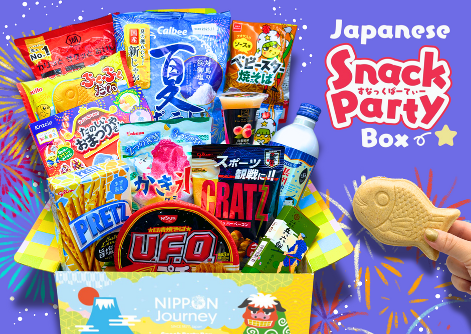 Authentic Japanese Snack and Candy Subscription Box