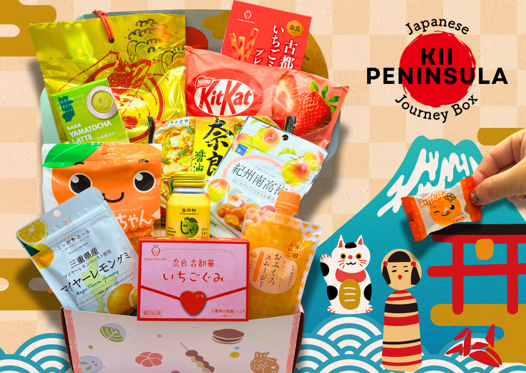 Authentic Japanese Snack and Candy Subscription Box
