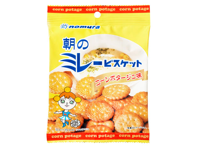 NOMURA Millet Biscuit | NIPPONJourney