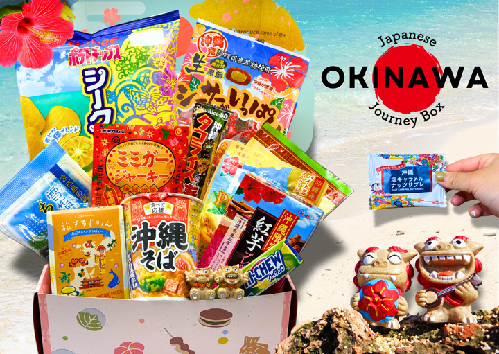 Authentic Japanese Snack and Candy Subscription Box