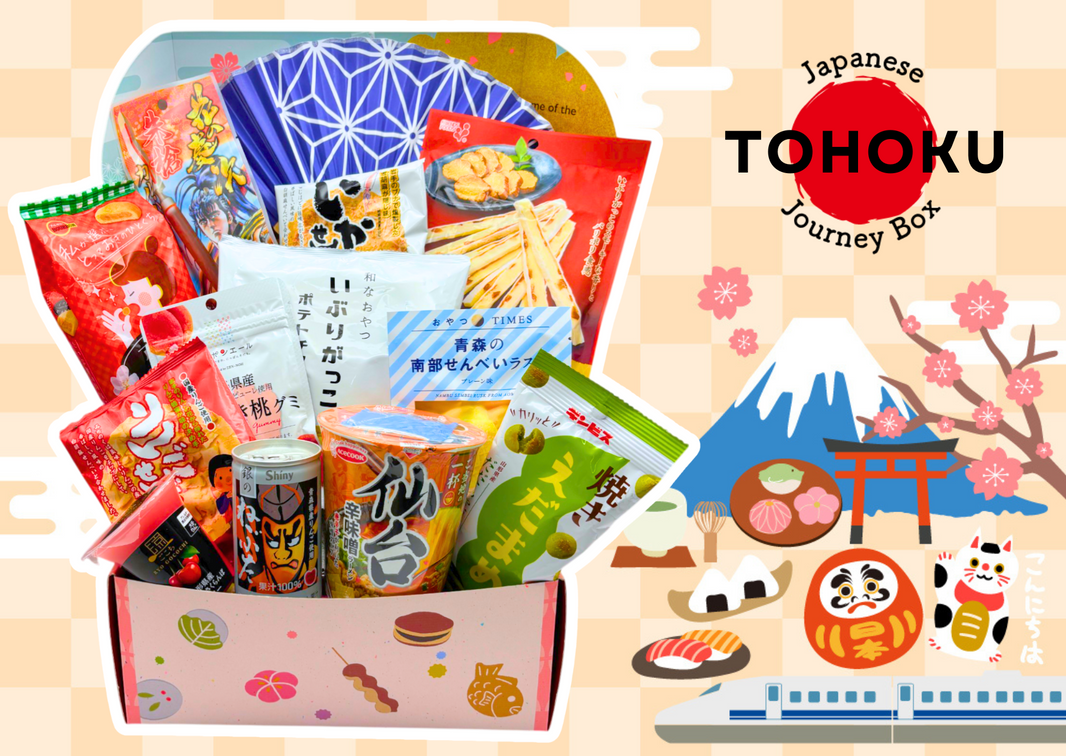 Authentic Japanese Snack and Candy Subscription Box – NIPPONJourney