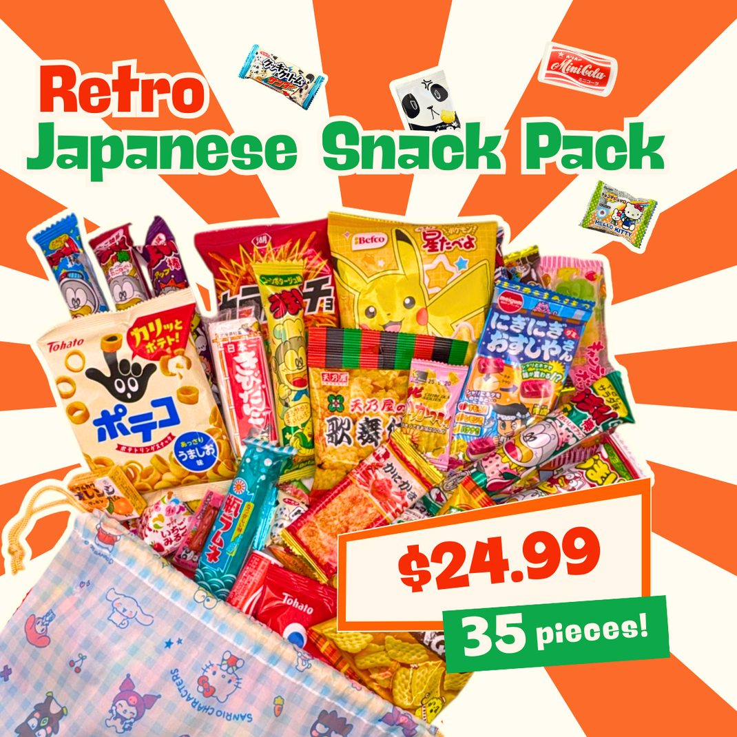 Authentic Japanese Snack and Candy Subscription Box – NIPPONJourney