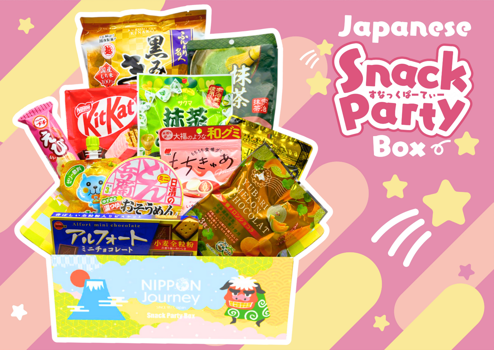 Japanese Snack Party Box - NIPPON Journey – NIPPONJourney